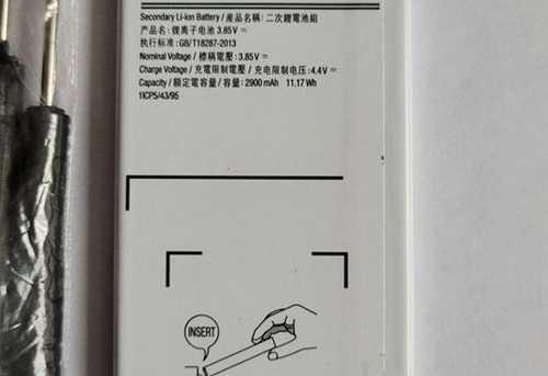 Аккумулятор для Samsung Galaxy A5(16)