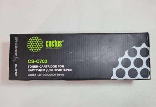 Картридж Cactus CS-C703, 703, черный