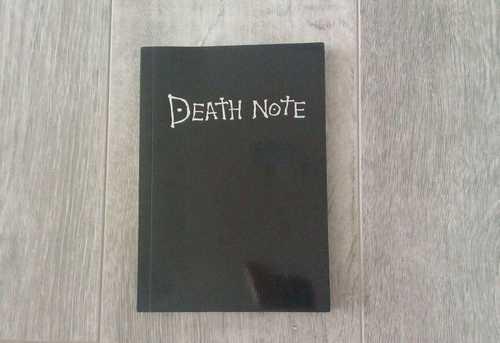 Тетрадь"Death note"