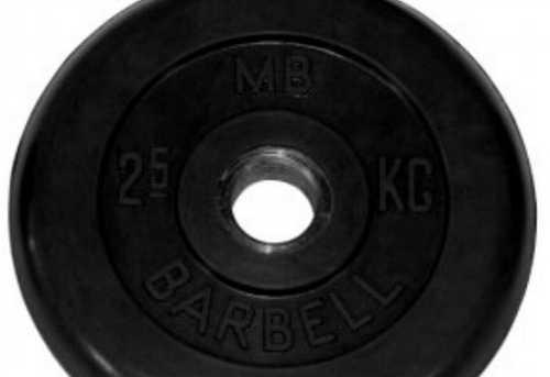 Диск для штанги MB barbell MB-PltB31 31мм, 2.5 кг