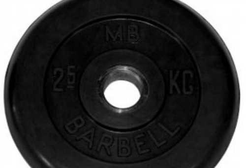 Диск для штанги MB barbell MB-PltB31 31мм, 2.5 кг