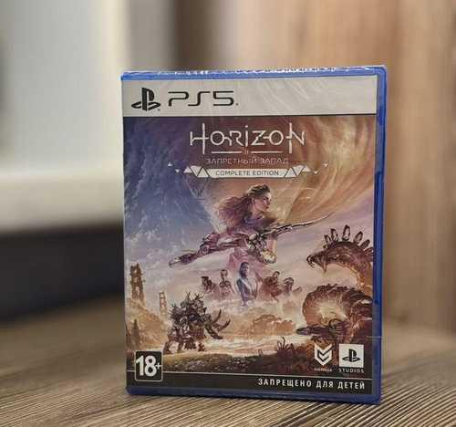 Horizon forbidden west complete edition ps5