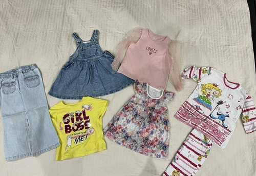 Вещи пакетлм на девочку 2-3 года Zara