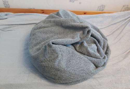 Мягкий пуфик мешок подушка
