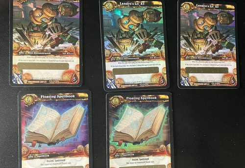 Карты с loot-кодами WoW tcg