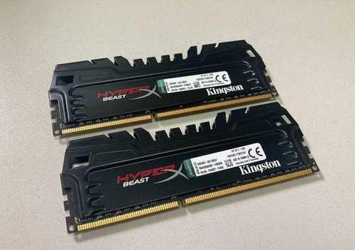 16GB (2x8GB) DDR3 2400MHz Kingston HyperX Beast