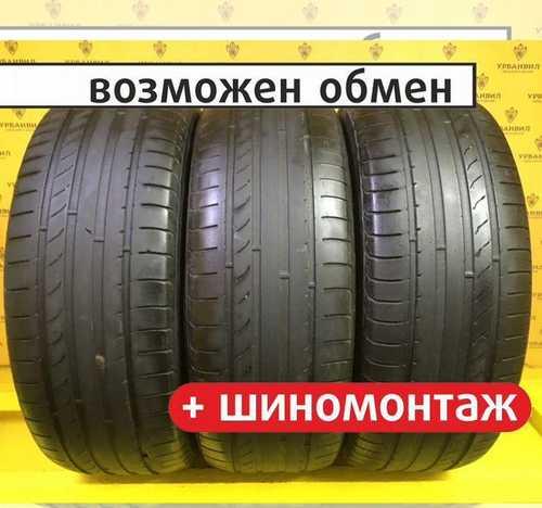 Kumho Crugen HP91 245/60 R18 105V