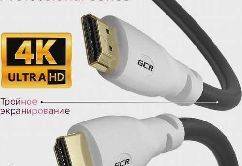 Кабель GCR Premium hdmi 2.0 3m