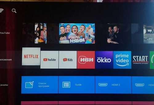 Телевизор SMART tv бу