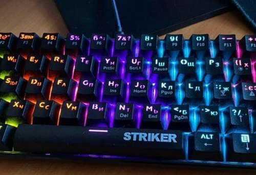 Игровая клавиатура механическая Defender Striker