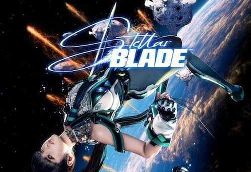 Stellar Blade