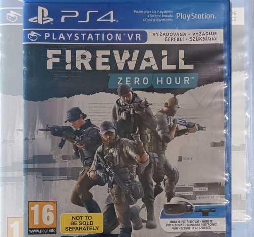 Firewall: Zero Hour