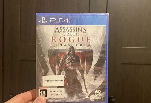 Новый диск Assassin Creed изгой
