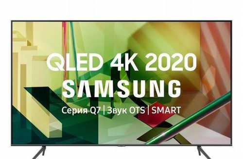 Телевизор Samsung QE-65 Q77TAU