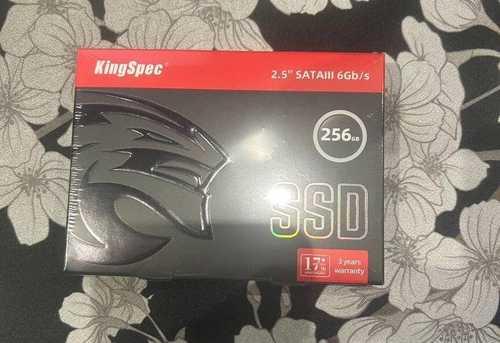 Жесткий диск ssd 256