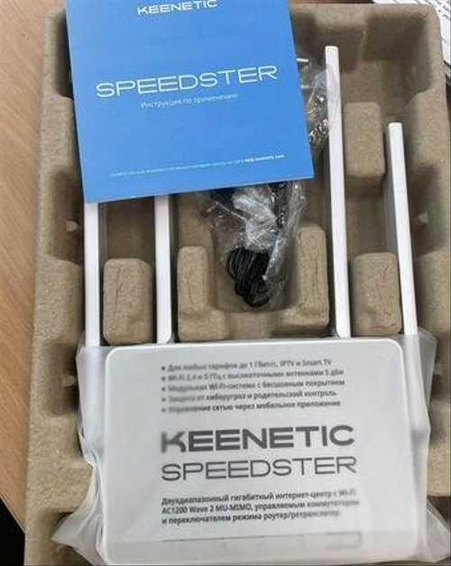 Сравнить роутеры keenetic speedster и viva