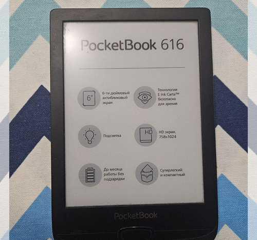 Электронная книга pocketbook 616