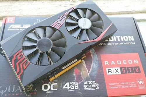 Asus rx 570 4gb expedition