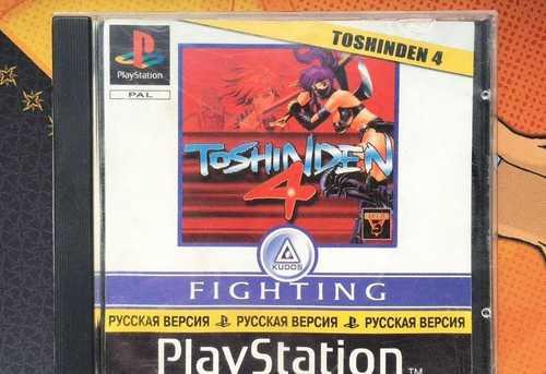 Toshinden 4 PlayStation Старая Штамповка PS1