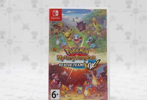 Pokemon Mystery Dungeon Rescue Team DX (Nintendo S