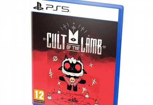 Cult Of The Lamb (PS5)