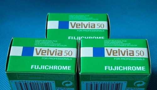 Fujifilm Superia, Velvia, Provia, Astia