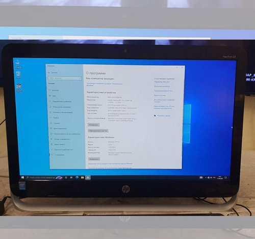 Моноблок HP ALL-in-ONE PC