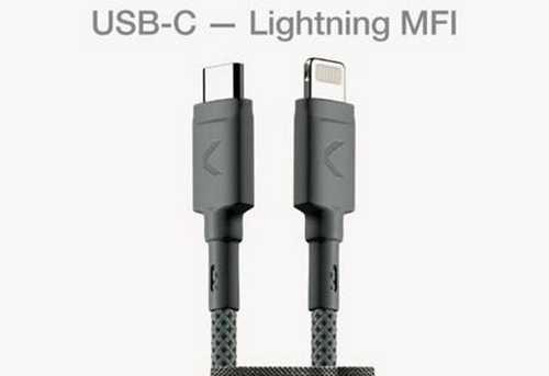 Кабель commo Range Cable USB-C — Lightning MFI,2.2