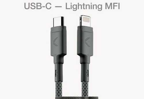 Кабель commo Range Cable USB-C — Lightning MFI,2.2