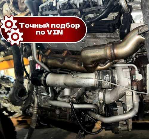 Двигатель cjza 1.2 TSI Audi, Skoda, VW