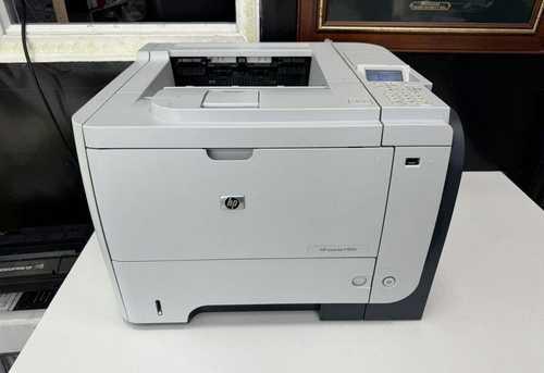 Принтер лазерный HP LaserJet Enterprise P3015