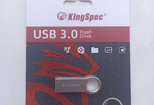 Usb флешка 3.0 64 гб