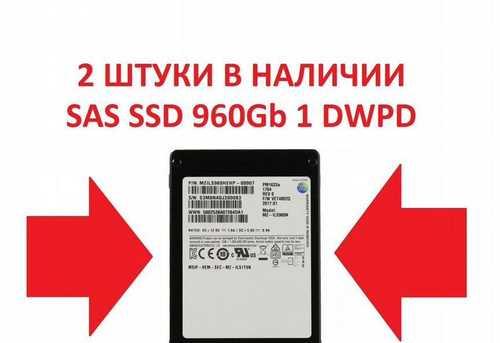 960Gb SAS SSD Samsung PM1633a SFF