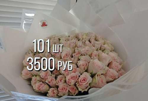 Букет роз купить букет в Тольятти с доставкой
