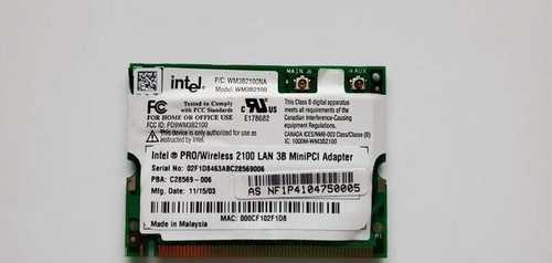 Wifi Intel PRO wireless 2100 PCI