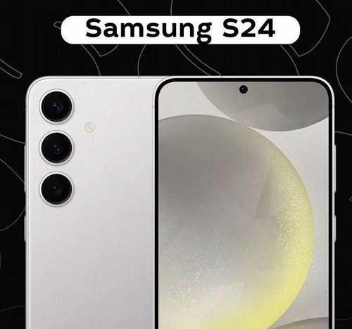 Samsung Galaxy S24, 8/128 ГБ