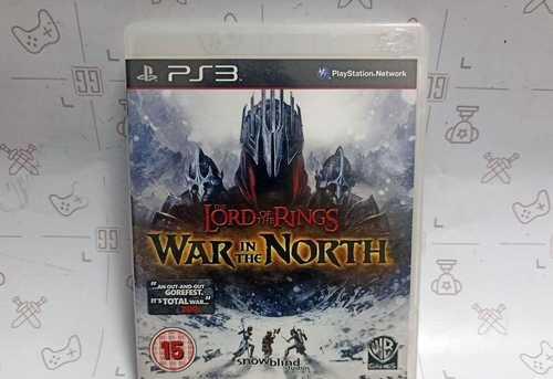Властелин Колец Война на Севере для PS3
