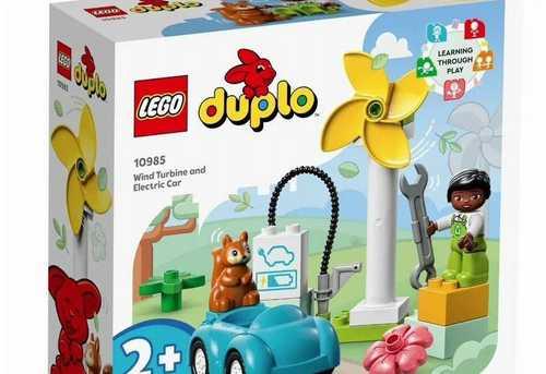 Конструктор lego duplo 10985 Ветряная турбина и э