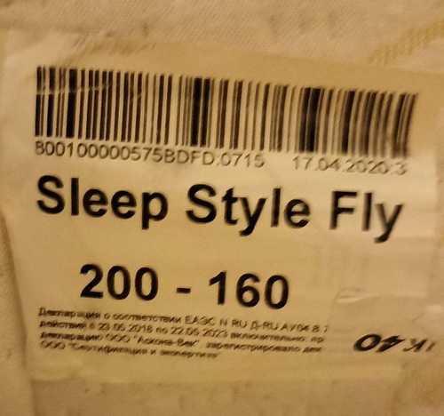 Матрас Askona sleep style fly 160/200