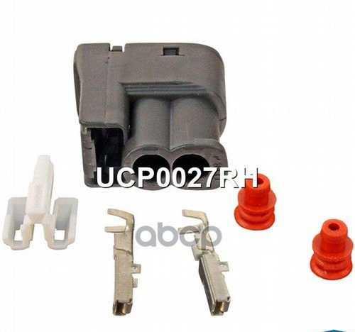 Разъем генератора UCP0027RH Krauf