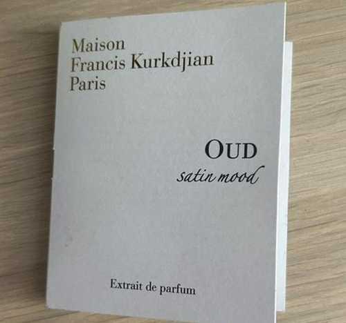 Maison francis kurkdjian oud satin mood