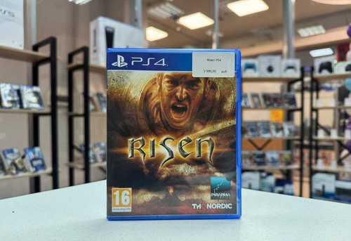 Risen PS4