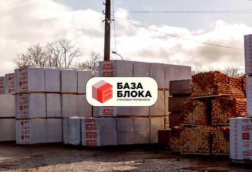 Газосиликат Пенобетонный блок