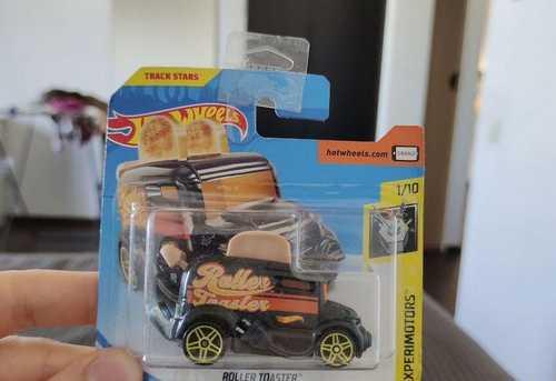 Hot wheels main