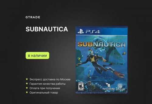 Subnautica ps4