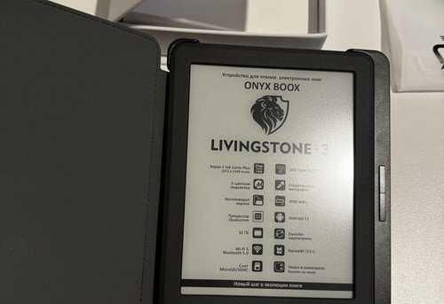 Электронная книга onyx boox Livingstone 3