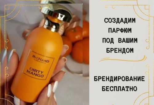 Духи