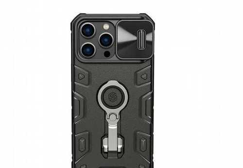 Чехол Nillkin CamShield Armor iPhone 14 Pro Max