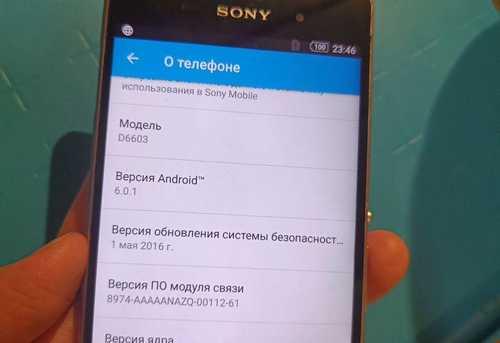 Sony Xperia Z3 (D6603), 3/16 ГБ