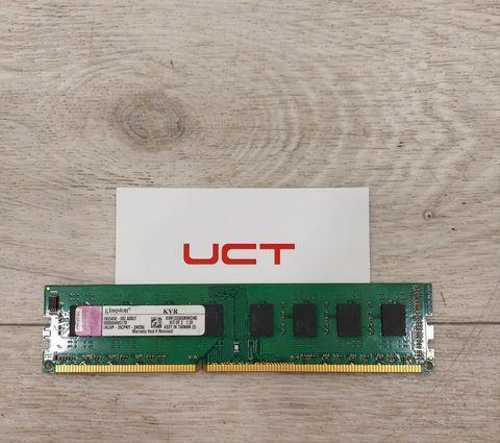 Оперативная память kingston KVR1333D3N9K2/4G DDR3